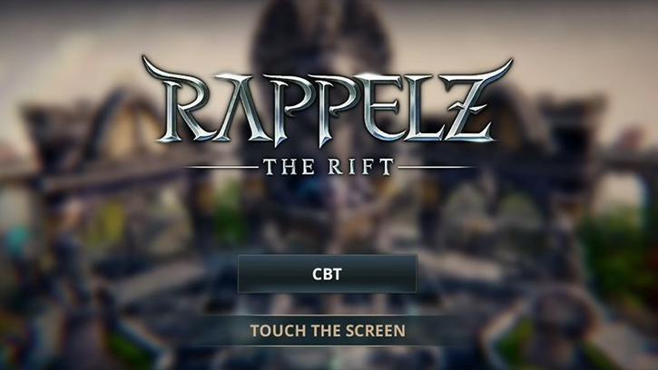 「ラペルズモバイル (Rappelz Mobile)」おすすめ名作MMORPGの世界がスマホ新作として復活！｜オンラインスマホゲームズーム