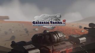 【Galactic Tanks】SF世界で戦車バトルを楽しめるおすすめ新作PCゲーム！VRに対応｜オンラインゲームズーム