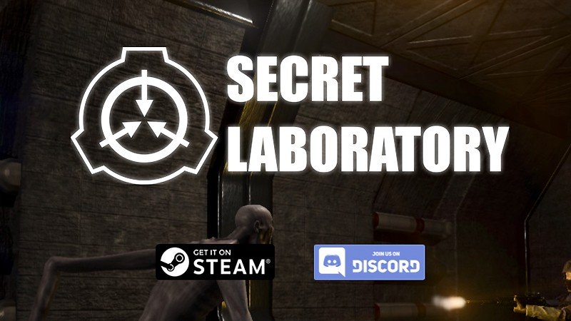 【SCP: Secret Laboratory】異なるロールを演じながら対戦するアクションFPS｜オンラインゲームズーム