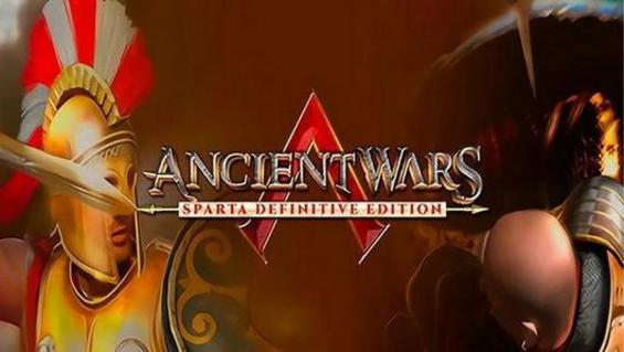 【Ancient Wars: Sparta DE】2007年に発表された幻のRTSを再現した新作｜オンラインゲームズーム