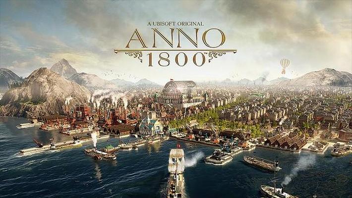 【Anno 1800】20年以上の歴史を誇るSLGシリーズの最新作がSteamストアで好評配信中｜オンラインゲームズーム