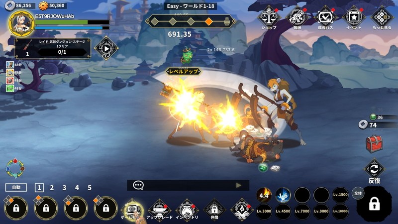 【Weapon Master Idle】個性的な24人の仲間たちと王国を守るために戦え｜オンラインスマホゲームズーム