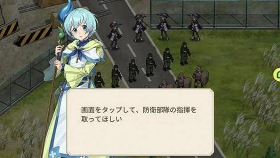 【GATE FU】人気TVアニメの世界を楽しめるG123のブラウザゲームが配信中