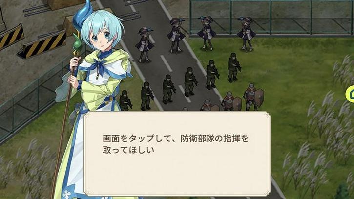 【GATE FU】人気TVアニメの世界を楽しめるG123のブラウザゲームが配信中