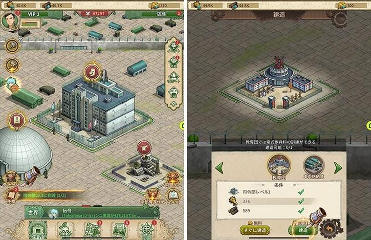 【GATE FU】人気TVアニメの世界を楽しめるG123のブラウザゲームが配信中