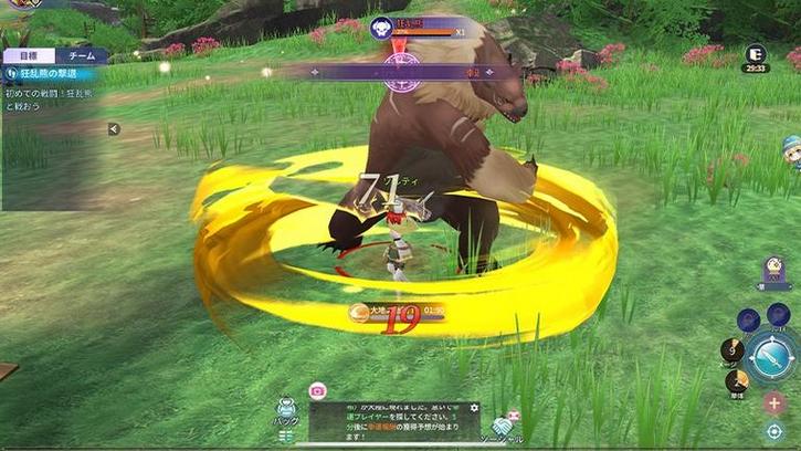 【Lv2リバダイ】人気原作アニメ版をMMORPG化した新作ゲームが現在好評配信中