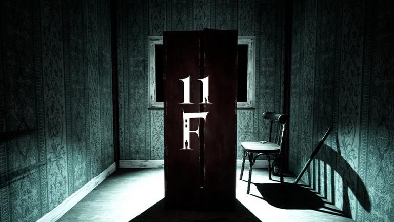 【11F】11階を目指して進むサイコロジカルホラーアクションゲームが好評配信中！